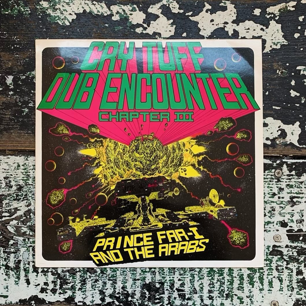 Prince Far I and the Arabs - Cry Tuff Dub Encounter Chapter III – World ...