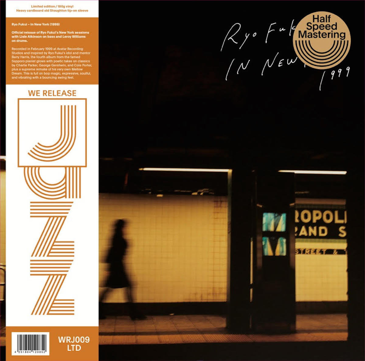 Ryo Fukui - Ryo Fukui in New York – World Of Echo